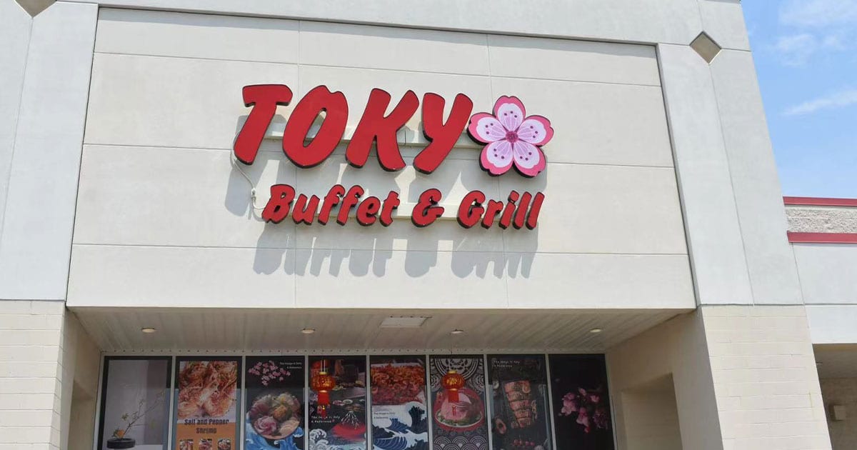 Gallery - Tokyo Buffet and Grill